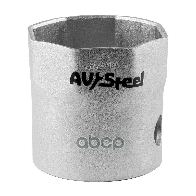Ключ ступичный 82мм 8-гранный AV Steel арт. AV935055 - высокое качество товара по низкой цене
