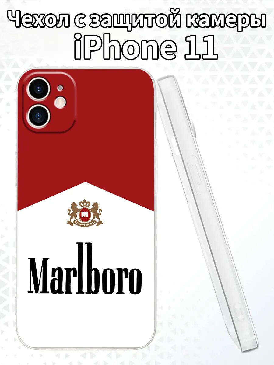 Чехол на iPhone11 с изображением Marlboro