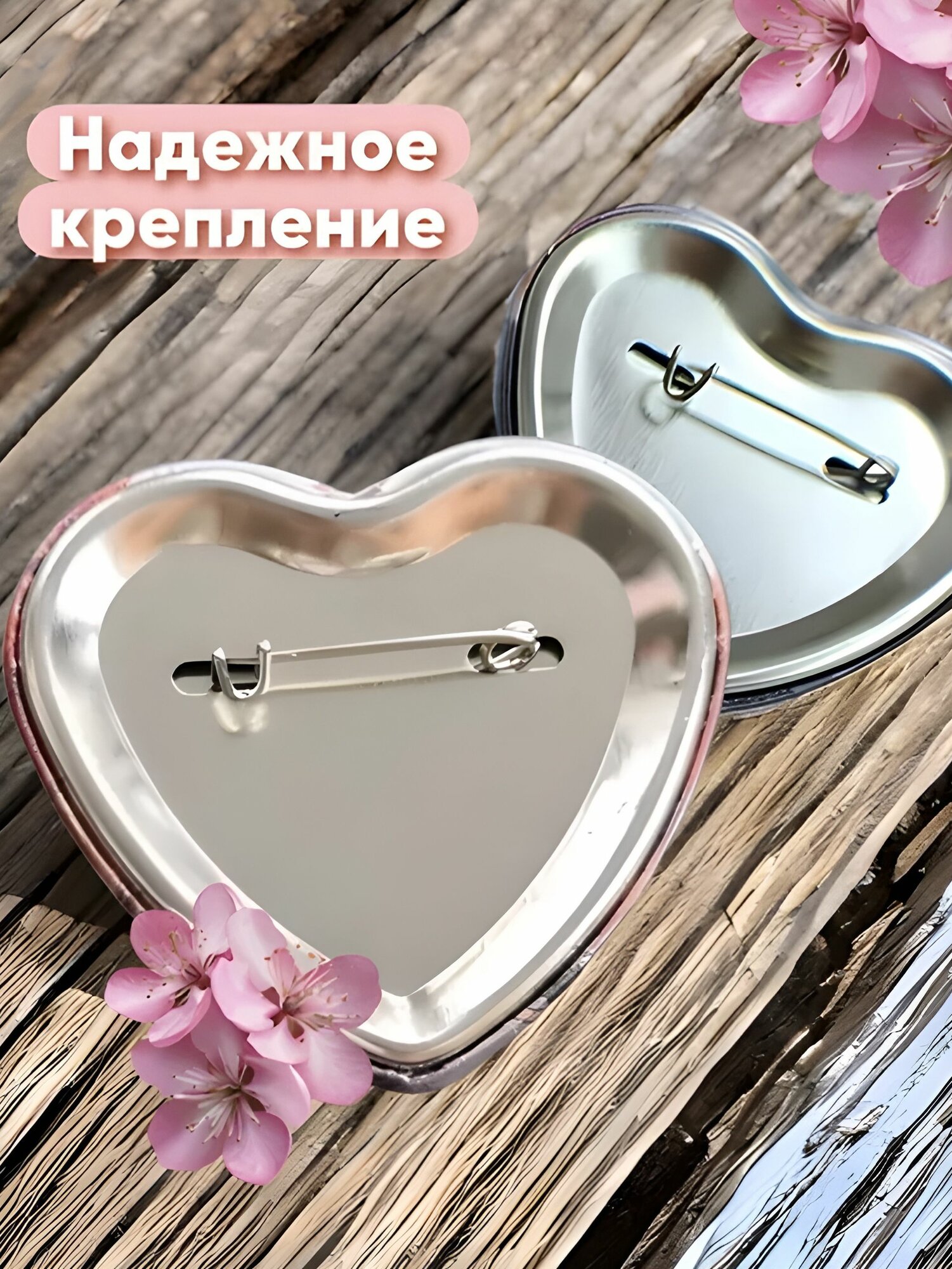 Значок, синий — фото 1