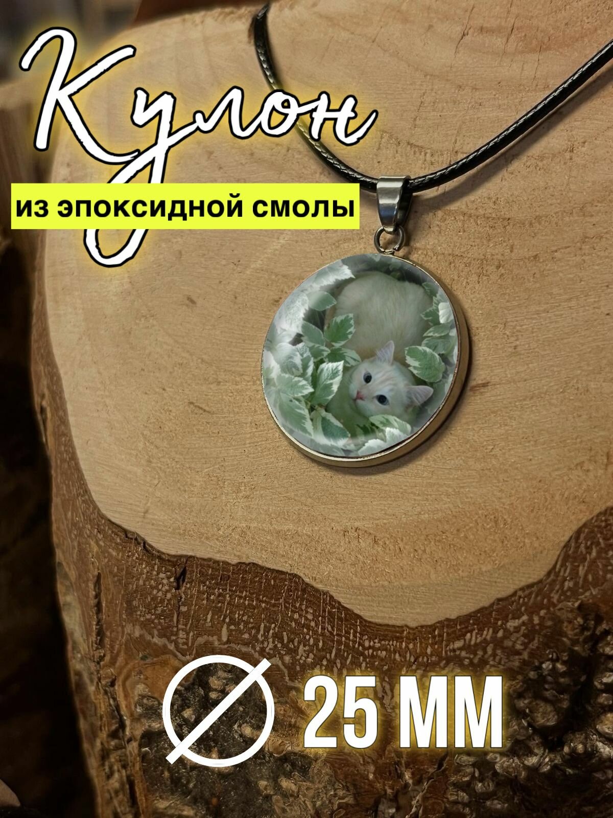 Колье, длина 15 см, серый, красный, оранжевый