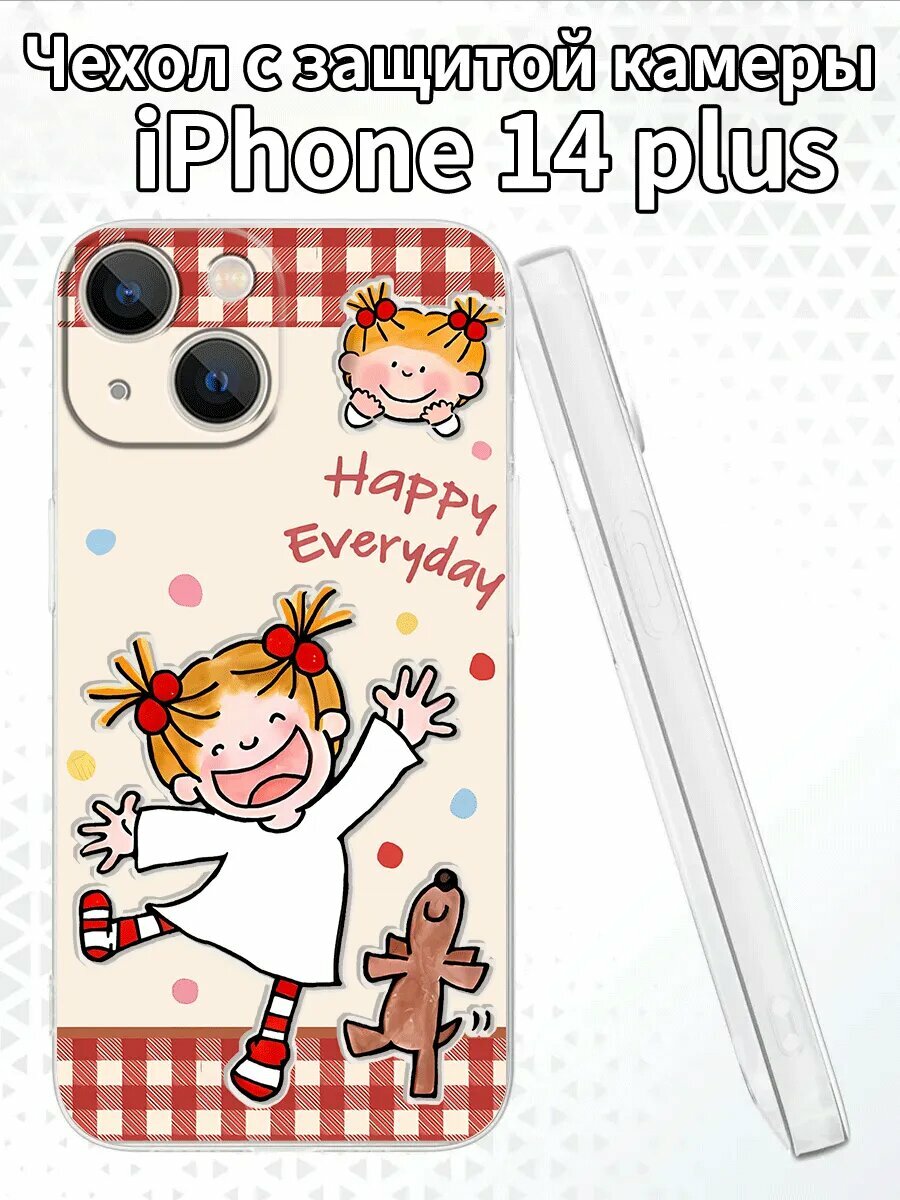 Чехол для iPhone14plus с изображением девочки