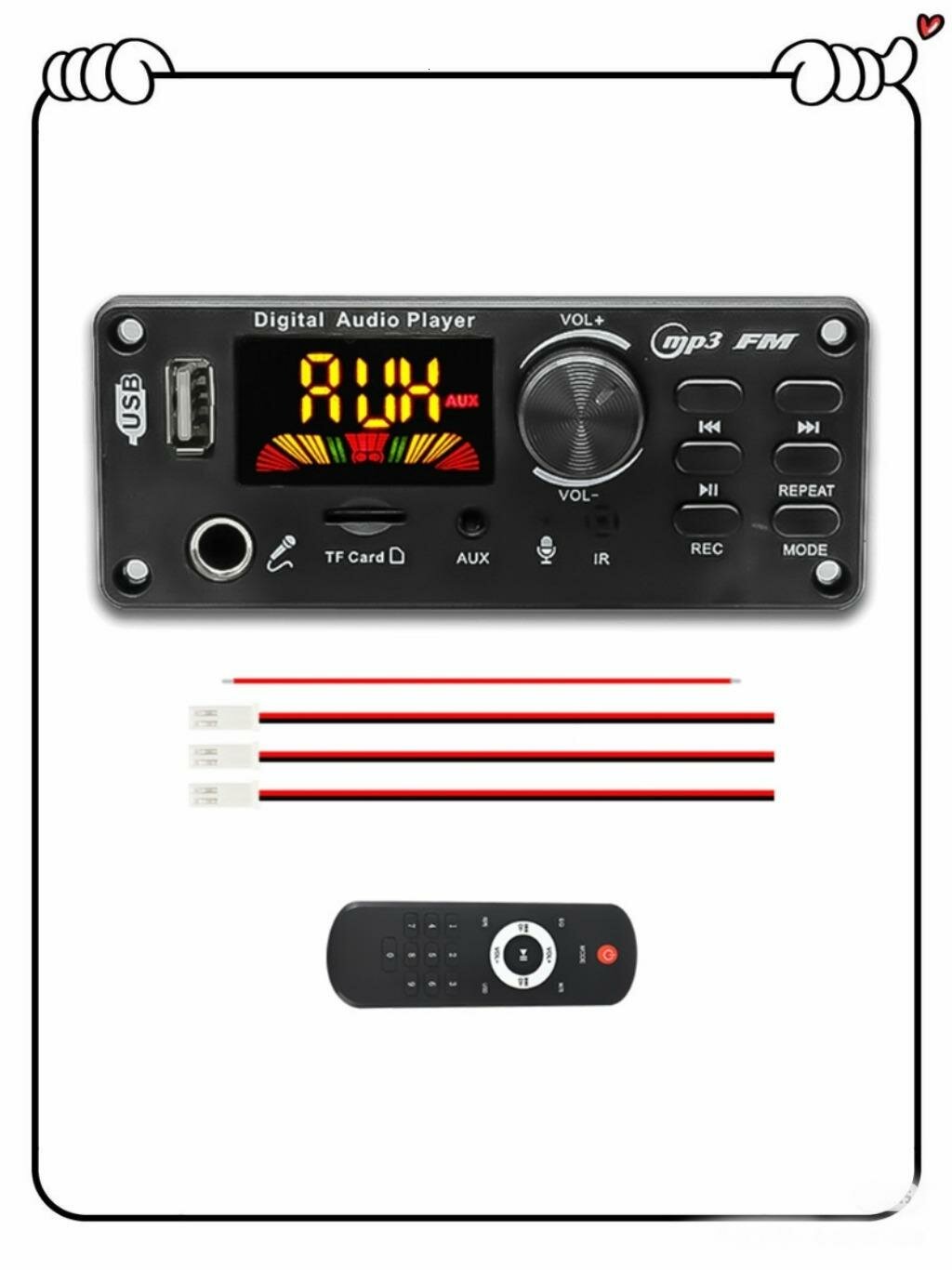 Усилительная плата 2×50 Вт с Bluetooth 5.0, B