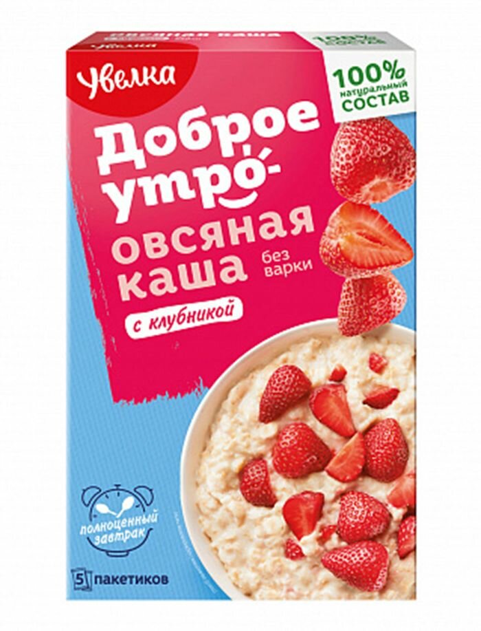 Каша овсяная с клубникой 5х40г цельнозерновая, Увелка, 200г