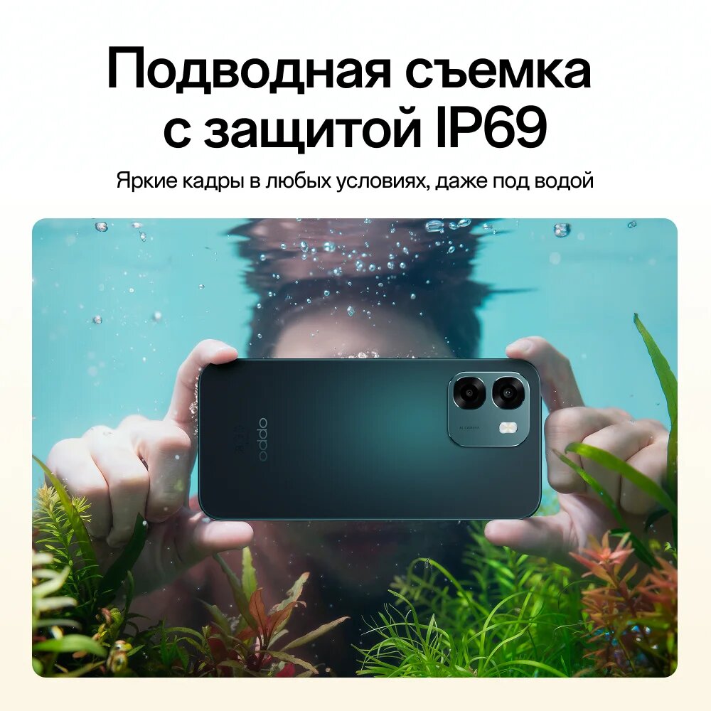 Смартфон Oppo A6, 8/256ГБ — фото 1