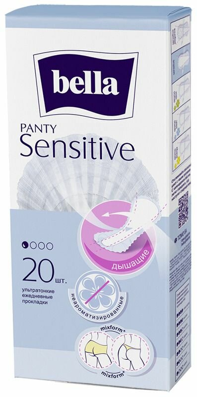 Прокладки ежедневные Bella Panty Sensitive экстратонкие, 20 шт.