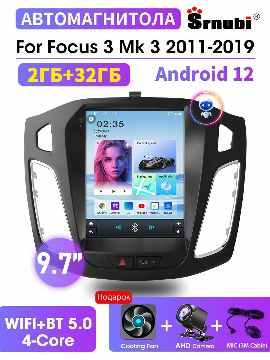Штатная магнитола в эксклюзивном стиле Тесла для Ford Focus 3 Mk3 20112019, с Android 12 и памятью 232 Гб