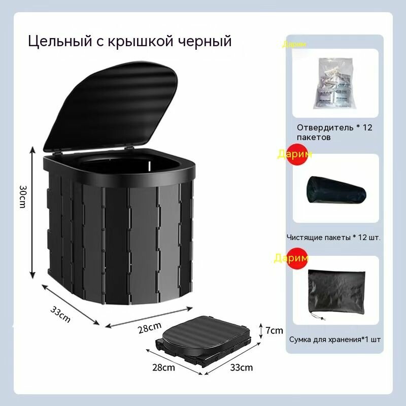 Палатка