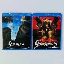 Ямакаси. Blu-ray коллекция фильмов