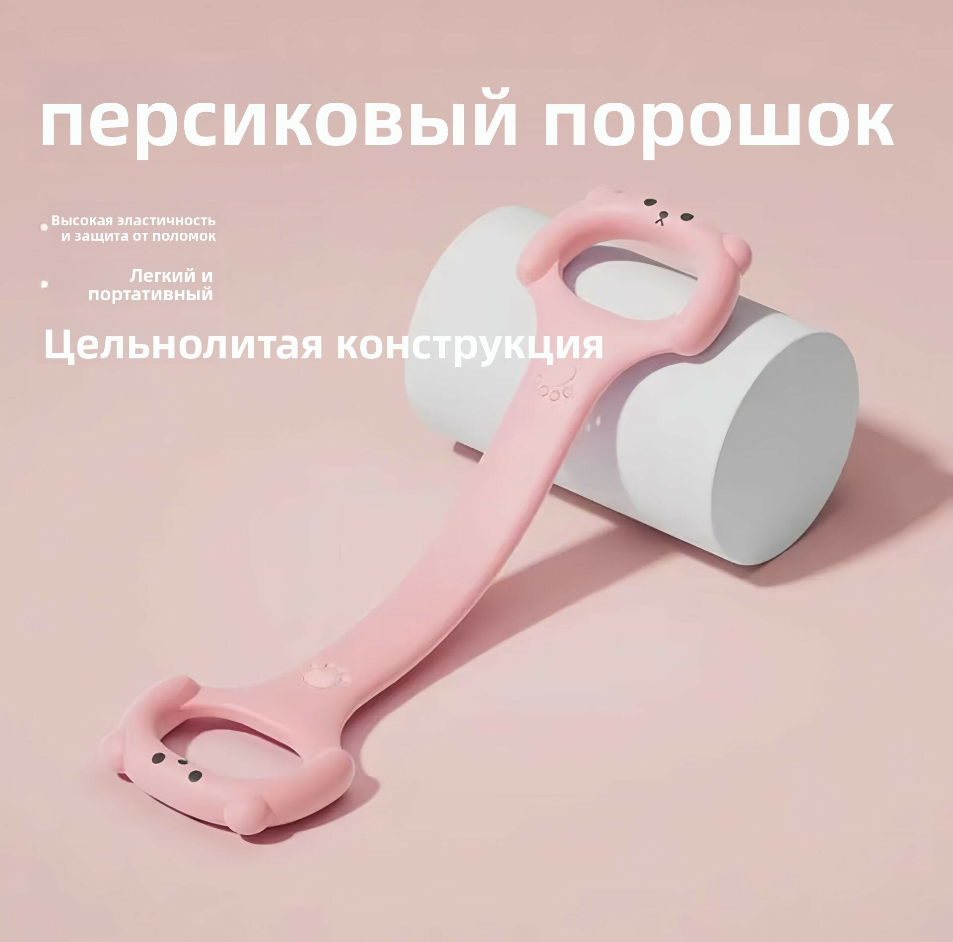Ostore Йога-резинка，40 фунтов