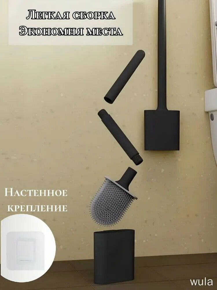 Муфта, 1 шт — фото 1