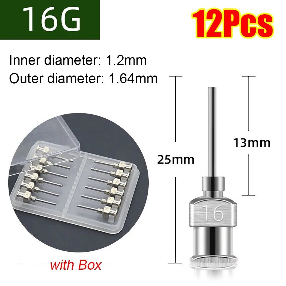 12шт игл для клея 16G, сталь
