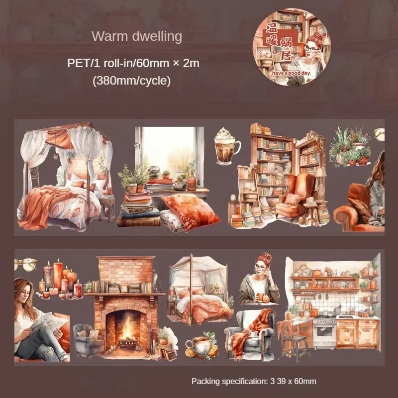 Круглая клейкая лента Corner 60 мм х 2 м Красный, D Warm Snail House