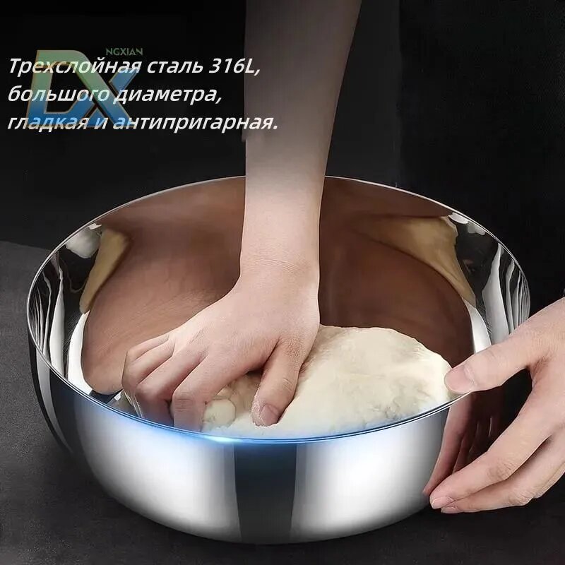 Таз для варки варенья, нержавеющая сталь, 7 л, 1 шт