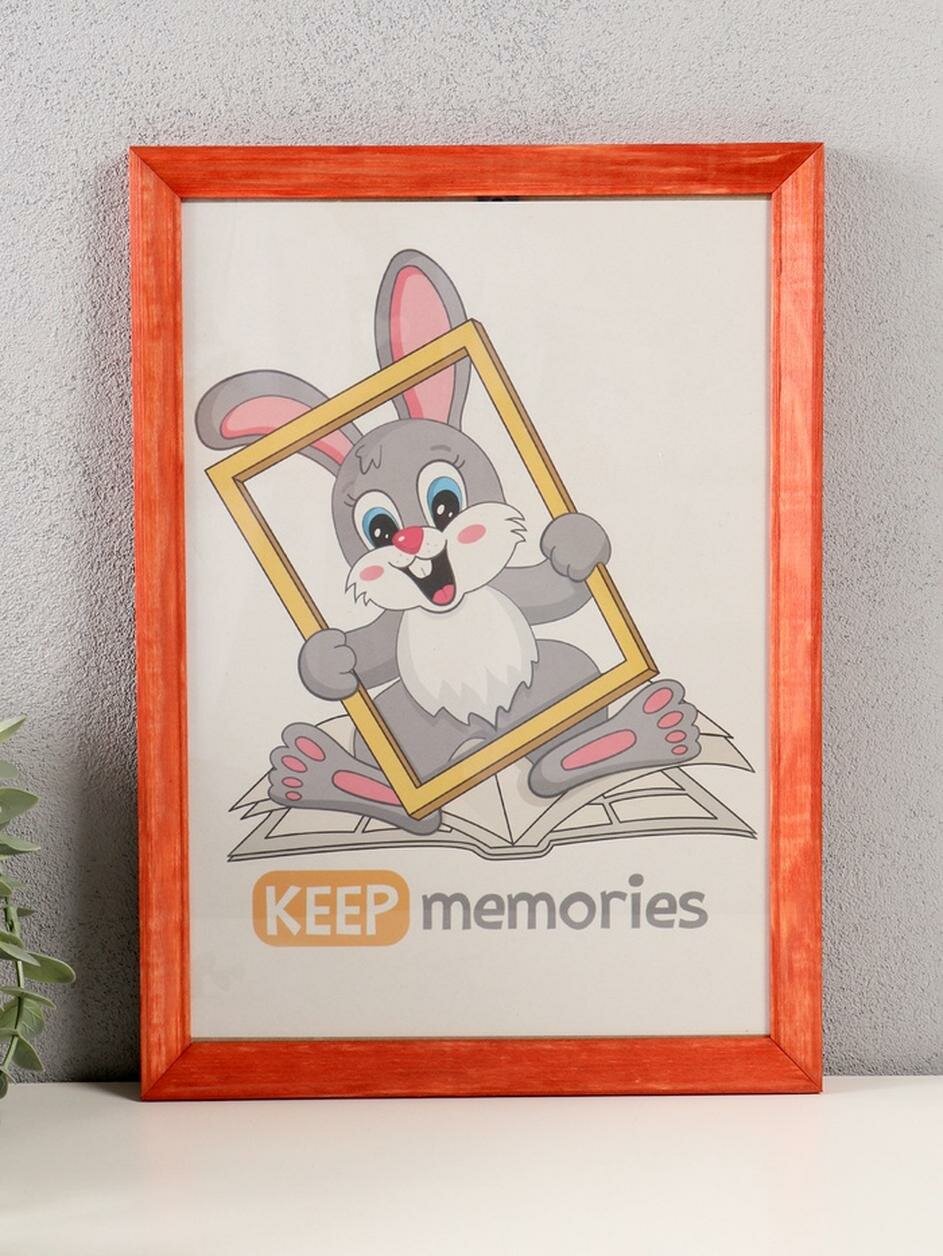 Фоторамка для фото 21×30 см Keep memories «Канон», махагон, (пластиковый экран), дерево