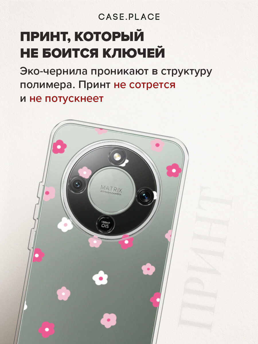 Чехол на Honor X9d / Хонор X9d с принтом "Весенние цветочки рисунок", прозрачный — фото 1