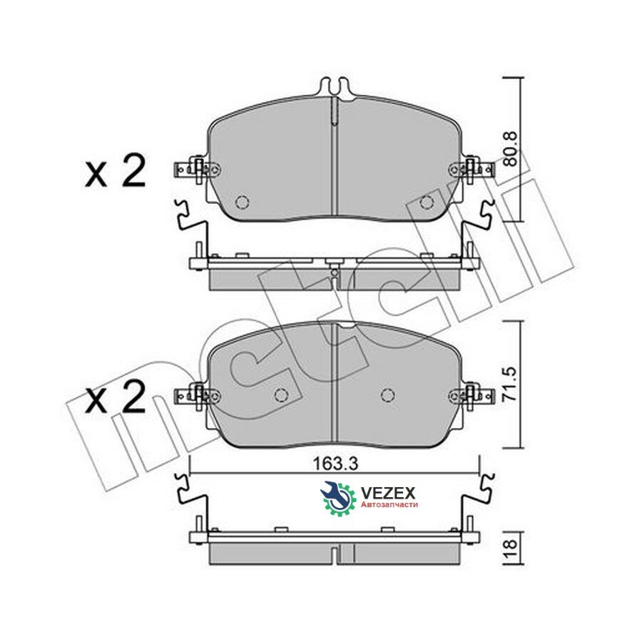 METELLI 22-1357-0 Колодки тормозные дисковые