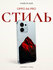 Чехол на Oppo A6 Pro / Оппо A6 Про с принтом Красная гора 2, прозрачный