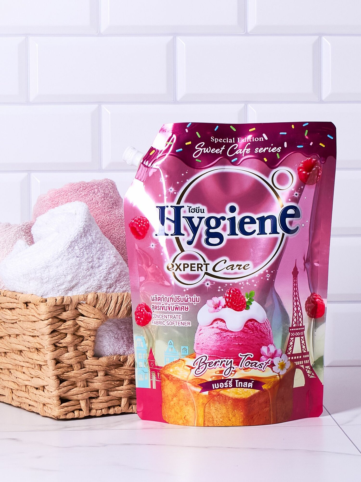 Hygiene Кондиционер для белья концентрированный "Ягодный Тост" 1000 мл