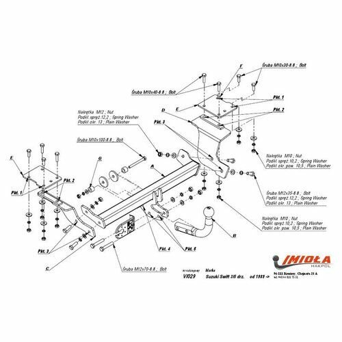 Фаркоп SKODA (OCTAVIA II htb.) IMIOLA v029