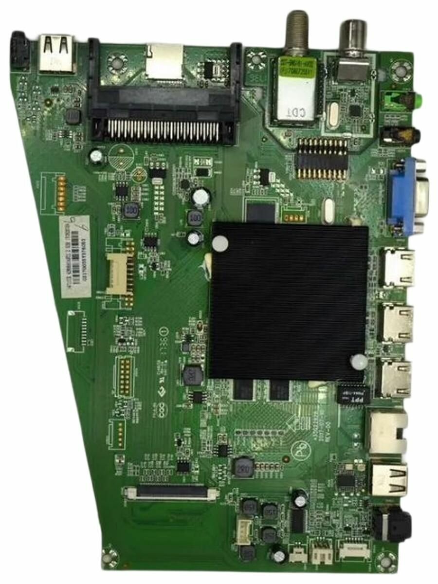 Для DEXP U43D9100K Материнская плата 1471YTK *35022928