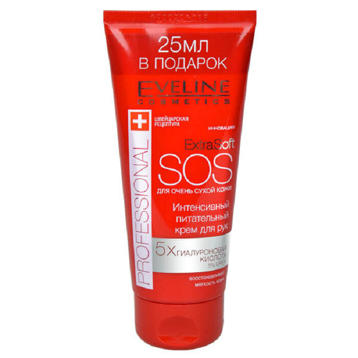 Eveline Cosmetics Extra Soft Крем SOS для рук интенсивно питательный для очень сухой кожи, 100 мл
