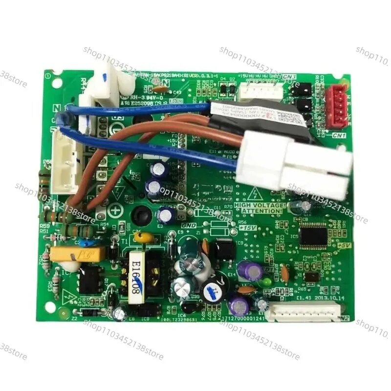 Плата для кондиционера DCFAN-ME-POWER-15A