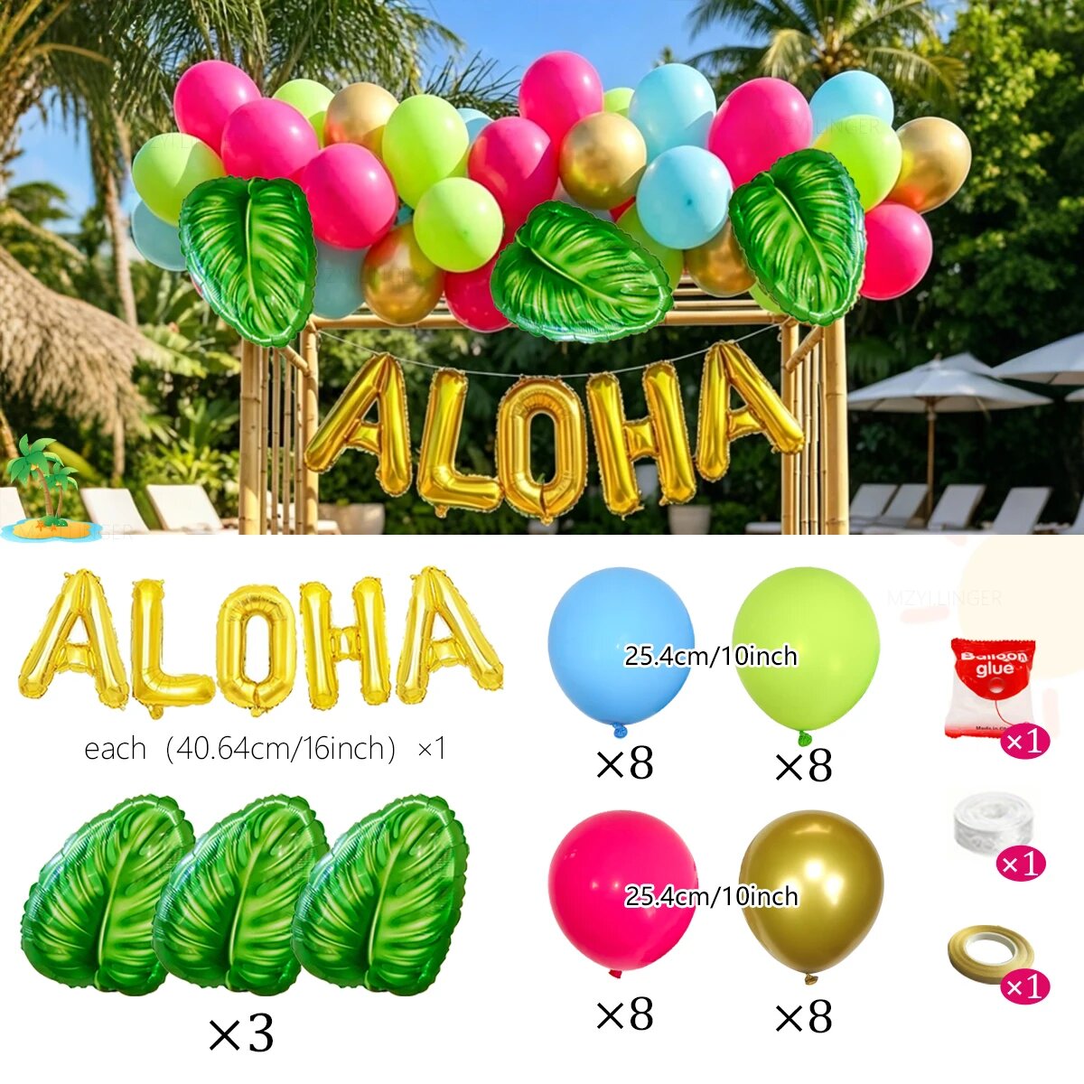Набор воздушных шаров Aloha для пляжной вечеринки Style 2