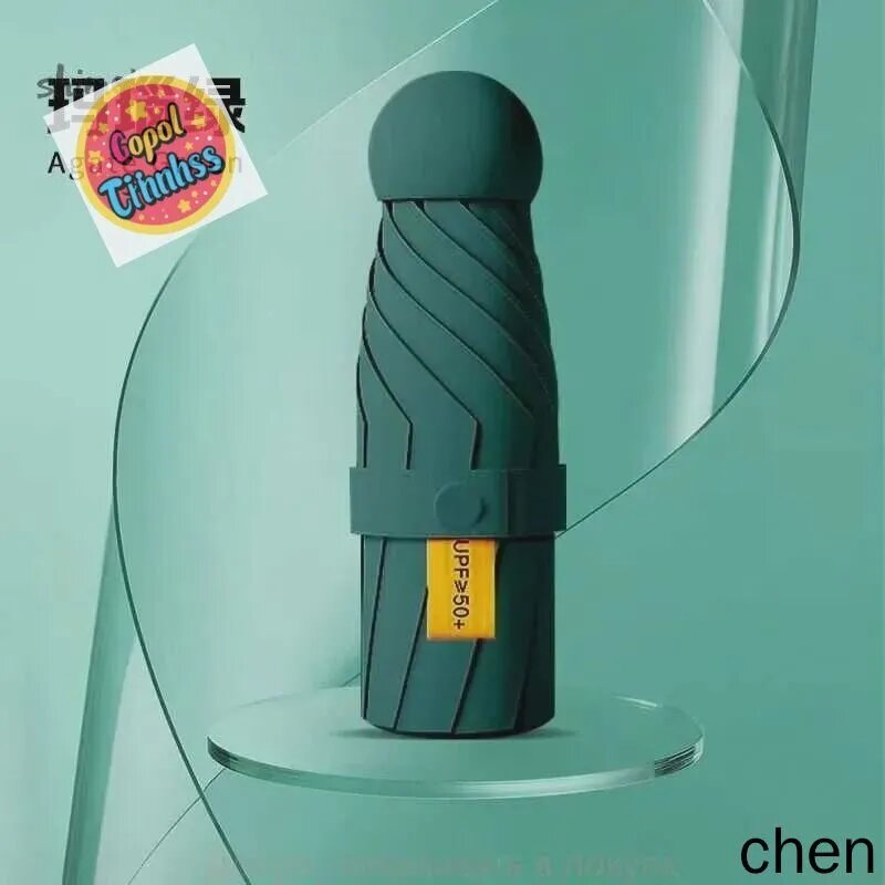 Зонт