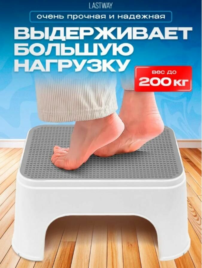 Детский стул,25х1х33см — фото 1