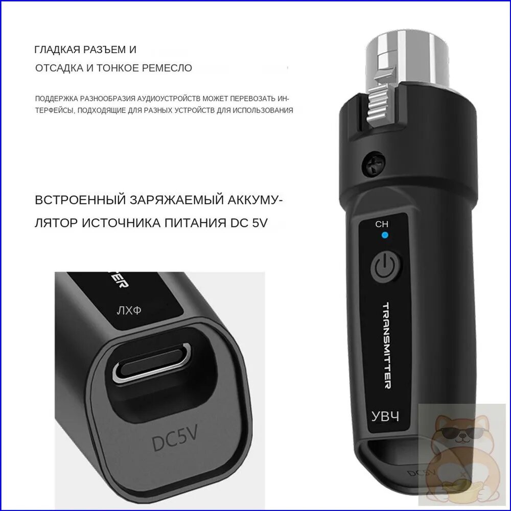 Аксессуар для микрофона универсальный, белый, черный