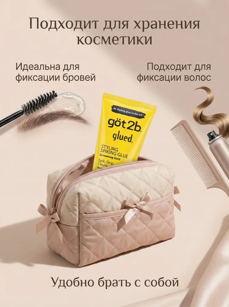 Хочу скидку — фото 1