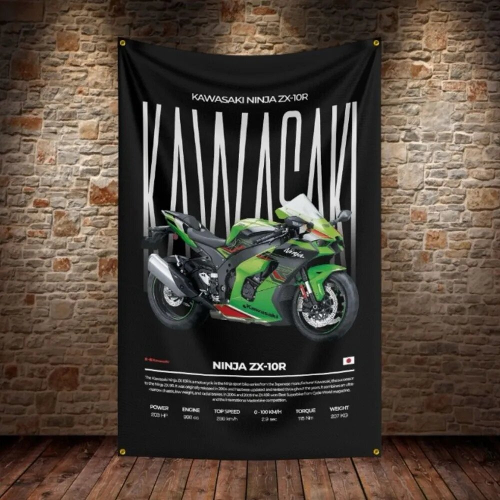 Флаг плакат баннер JDM Kawasaki Ninja ZX-10R Мото Кавасаки