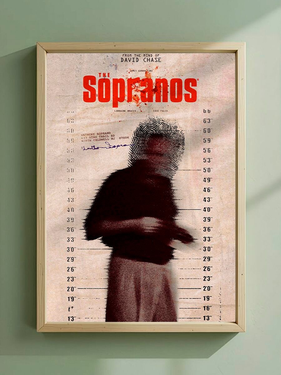 Постер, плакат на стену "Тони Сопрано: сериал Клан Сопрано" 42 см х 29,7 см (А3)