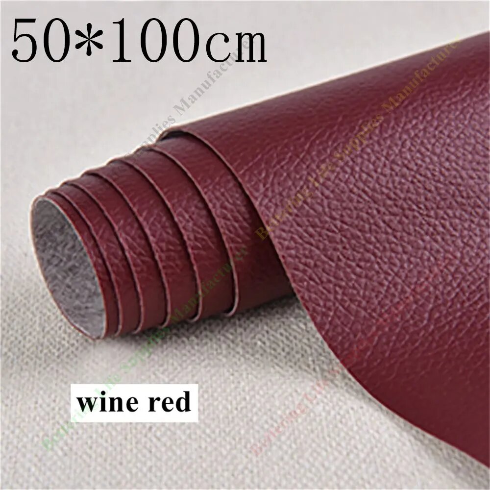Кожаные наклейки 50*50cm
