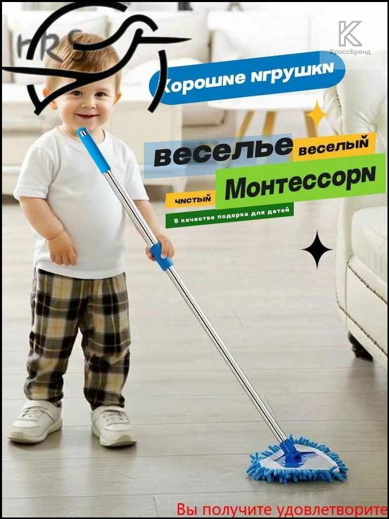 Сюжетно-ролевые игрушки.