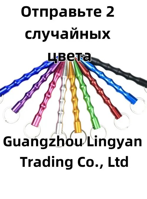 Установочный штифт подушки