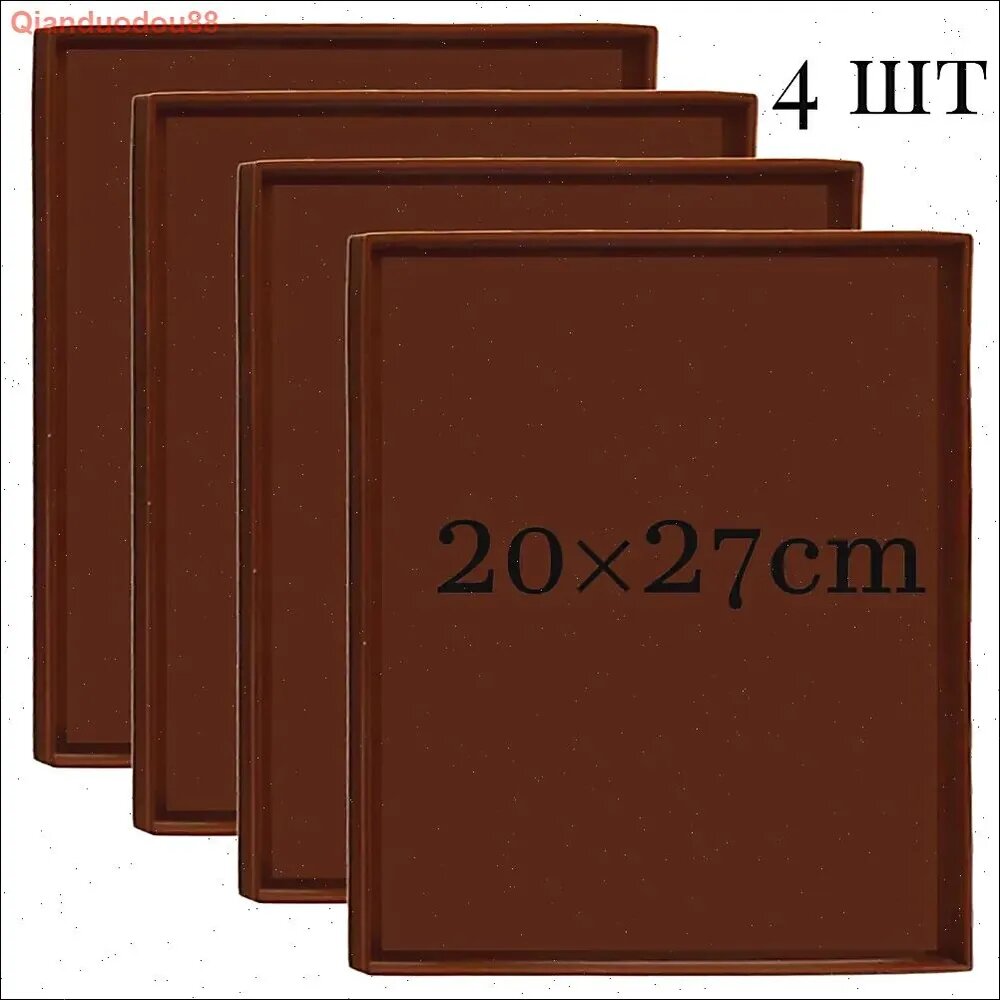 Поддон для пастилы cиликагель 20x27cm 4 шт