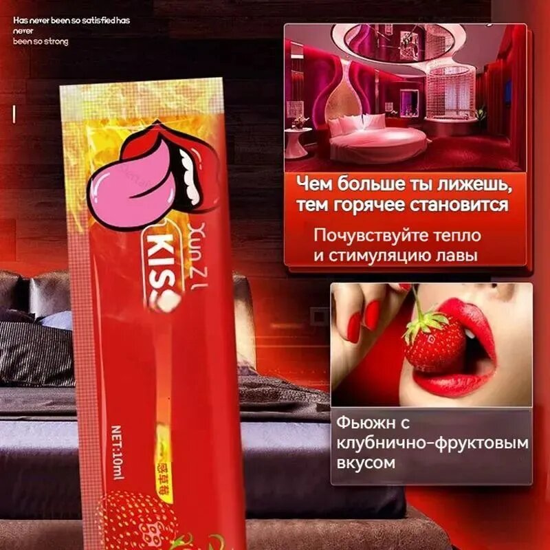 Масло косметическое — фото 1