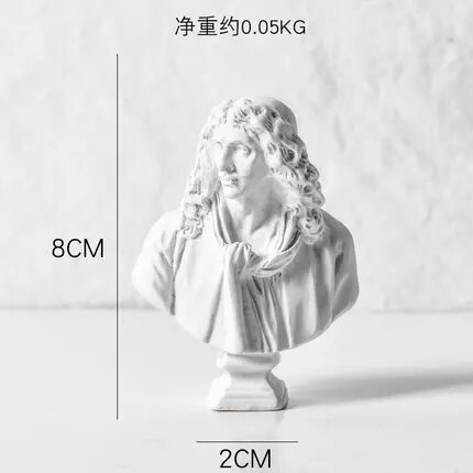 Фигурки греческих героев из смолы Moliere