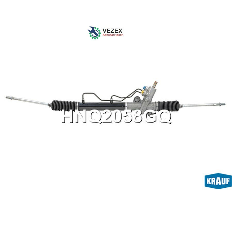KRAUF HNQ2058GQ Рулевая рейка с тягами гидравлическая (CHEVROLET Epica 2006-2012, CHEVROLET Evanda 2004-2006, no ser