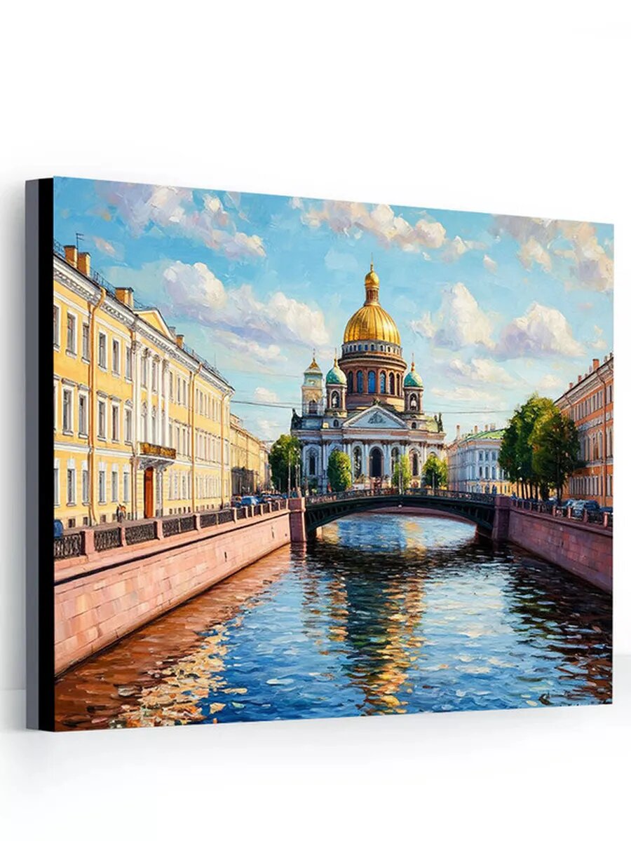 Картина на стену для интерьера "Исаакиевский собор", на подрамнике, 40 x 50 см