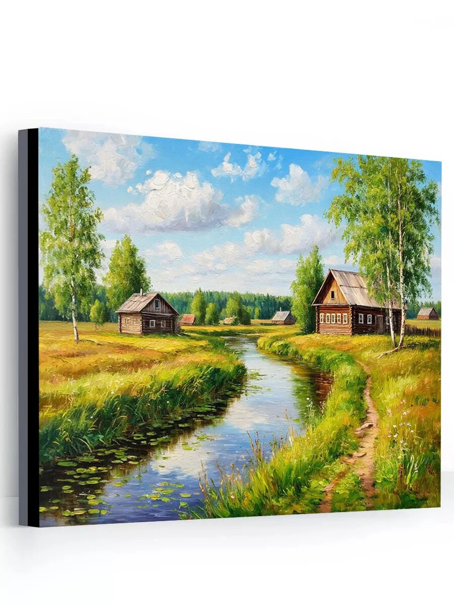 Картина на стену для интерьера "Деревня", на подрамнике, 40 x 50 см