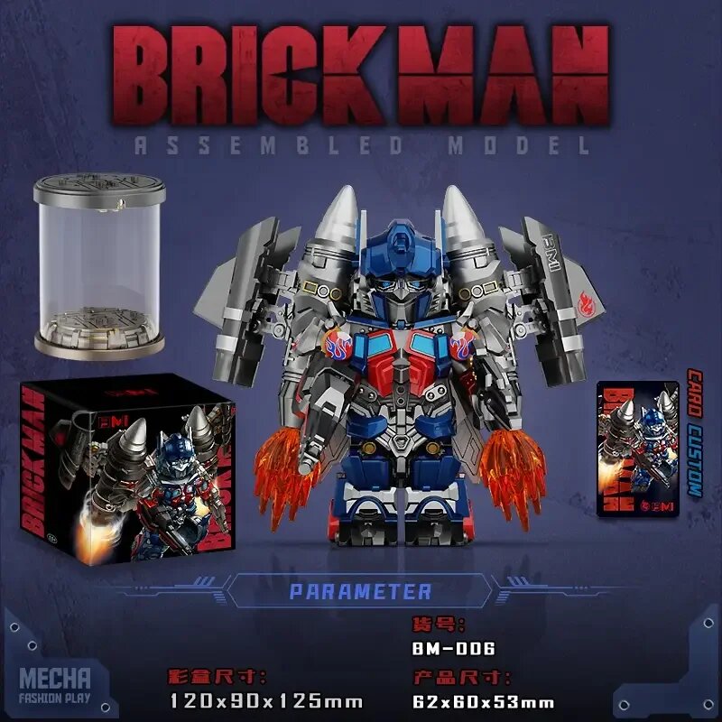 Конструктор Brickman Трансформеры Оптимус Прайм Optimus-3.0