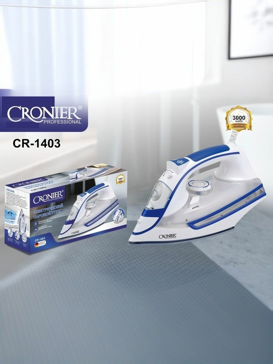 Электрический Паровой Утюг Cronier CR-1403