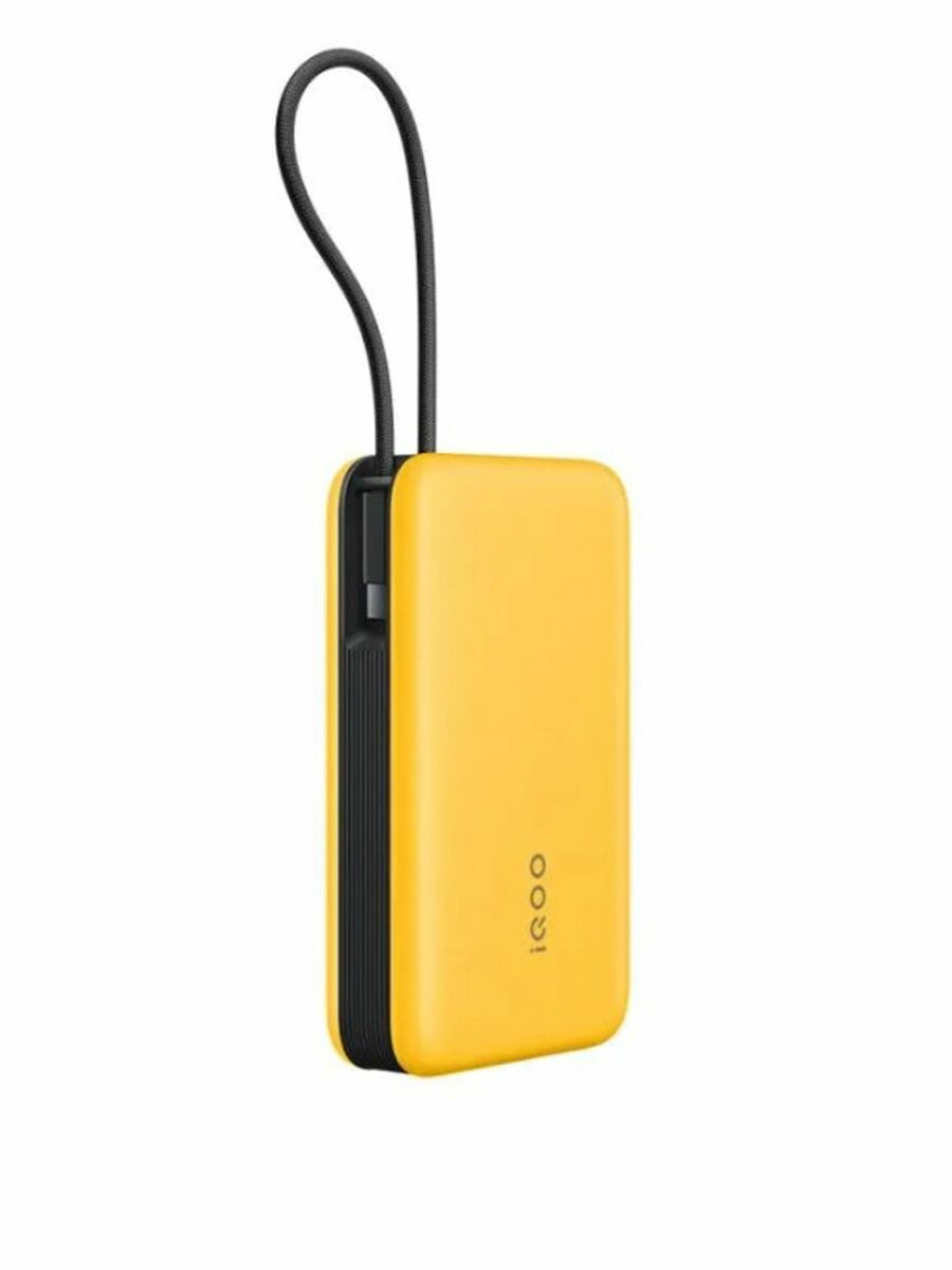 Повербанк iQOO 45W Power Bank 20000 mAh Speed желтый 45W (пауербанк со встроенным кабелем Type-C) Внешний аккумулятор