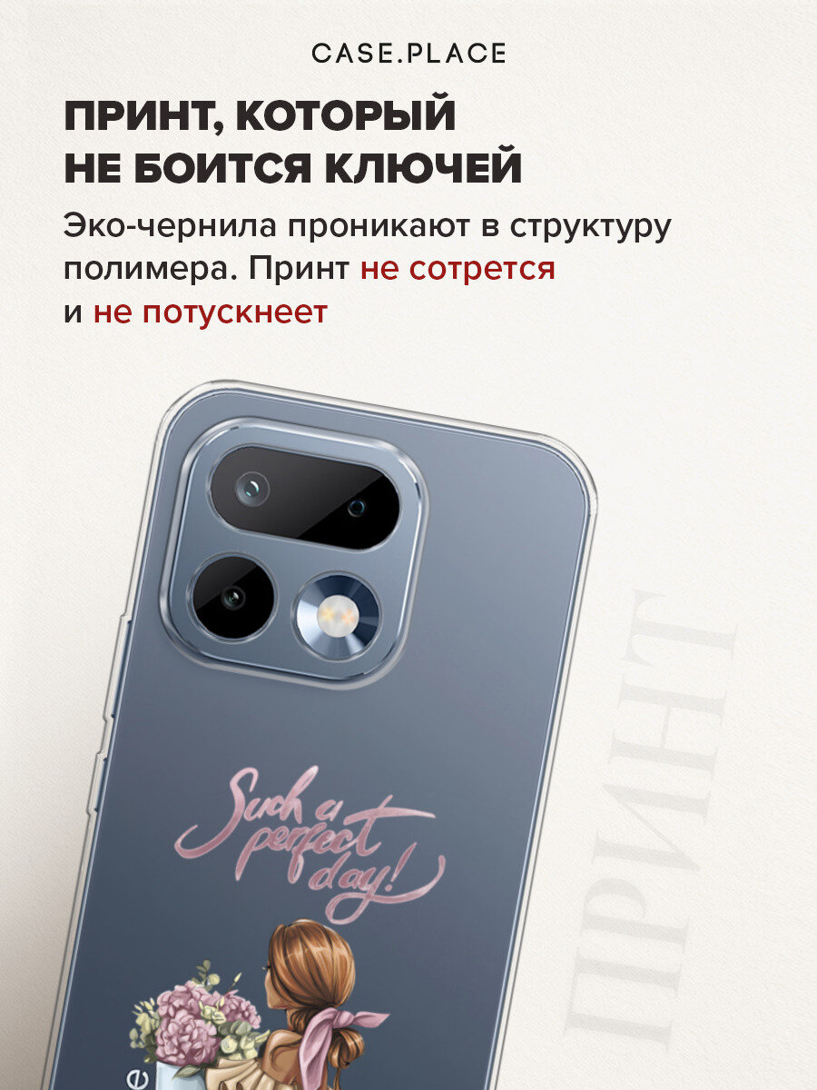 Чехол на Realme 16 Pro / Реалми 16 Про с принтом Девушка с букетом — фото 1