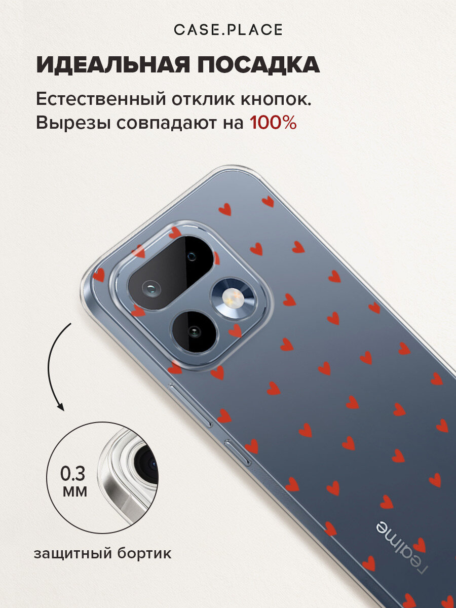 Чехол на Realme 16 Pro / Реалми 16 Про с принтом Прозрачный с сердечками — фото 1