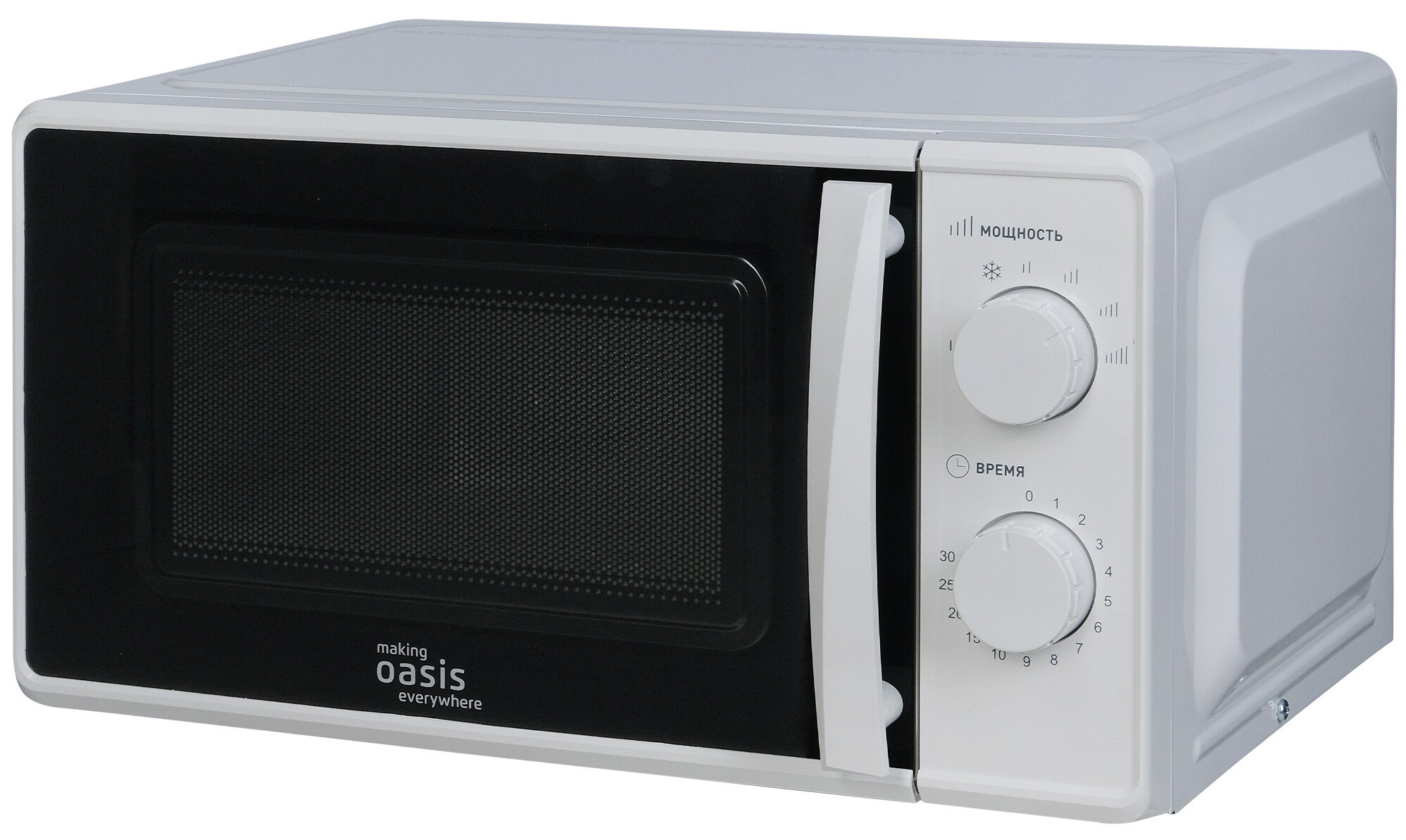 Микроволновая печь - СВЧ making Oasis everywhere MW-70MW