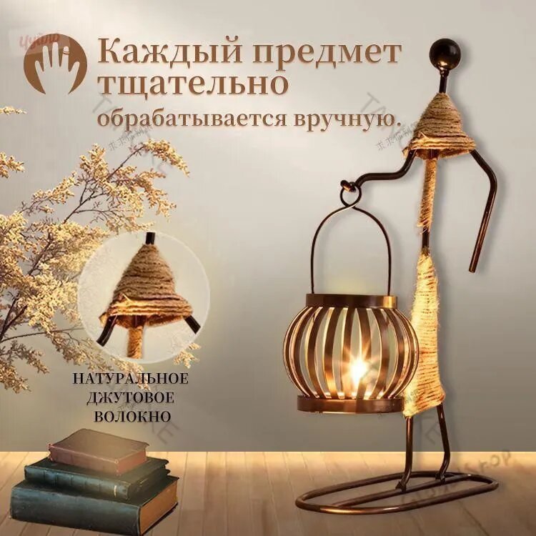 Подсвечник, 1 шт — фото 1