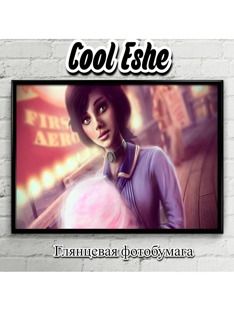 Постер "art bioshock infinite devushka" А2